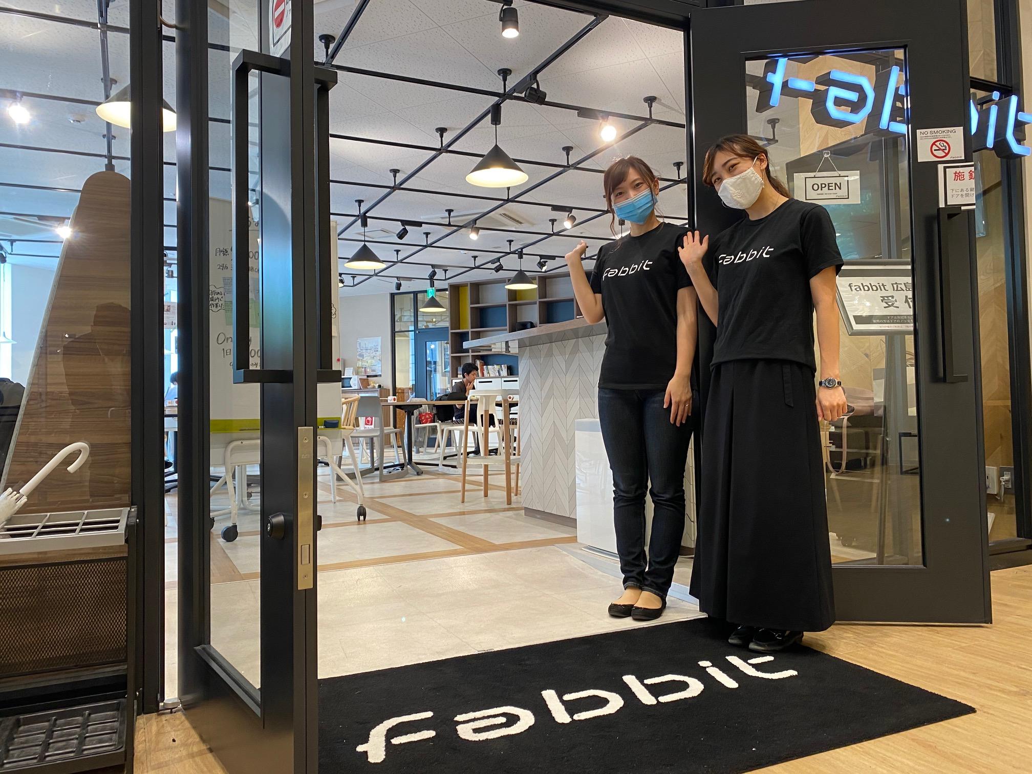 国内外に拠点多数、新たな価値創造を支援するコワーキングスペース『fabbit』 | Offers Magazine